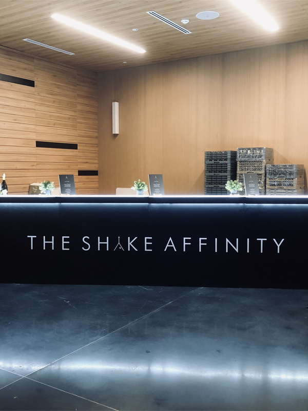 Hitcheed.com | Neo Group Corporate Night